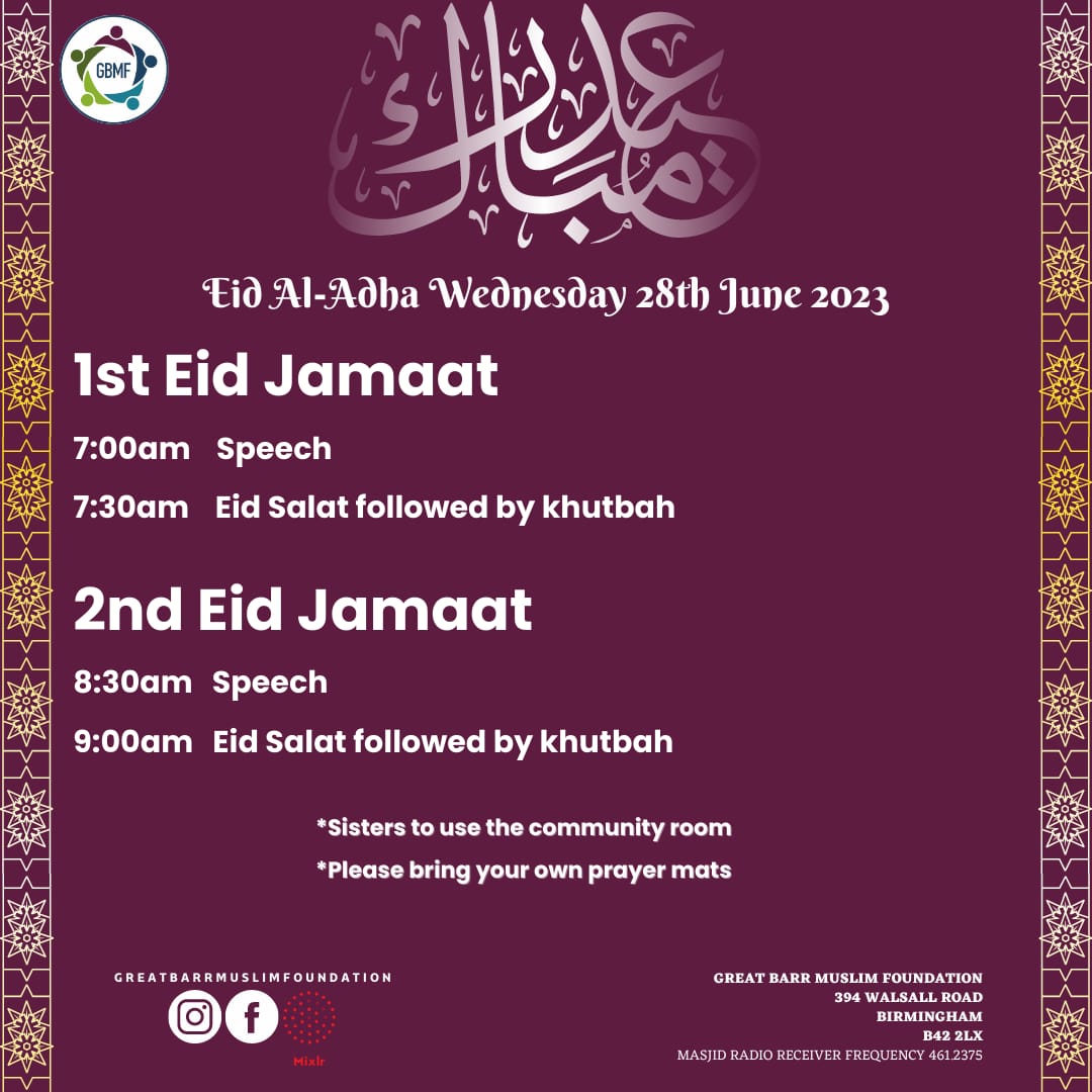 Home Great Barr Muslim Foundation